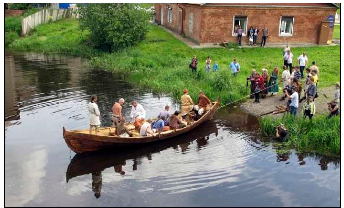 Figure 25 - In The Footsteps of Rurik. A guide to the Viking