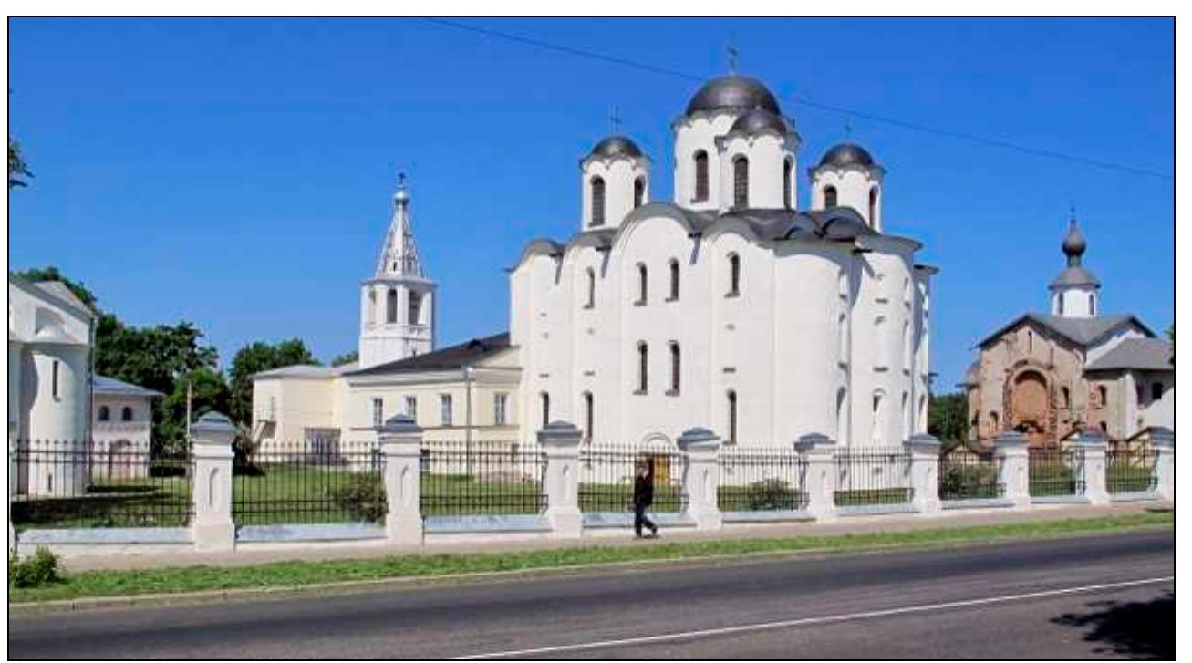 Figure 37 - In The Footsteps of Rurik. A guide to the Viking