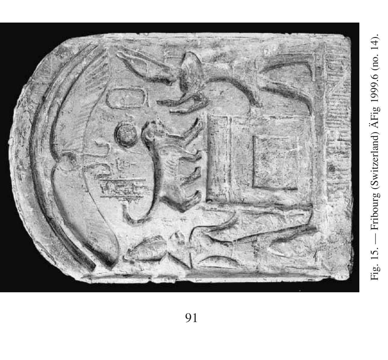 Figure 14 - Two Ptolemaic stelae for the sacred lion of