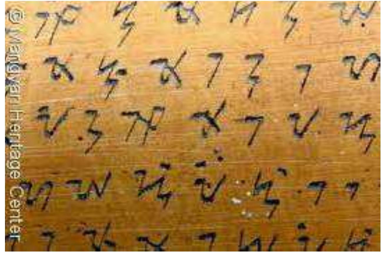 (PDF) Ambahan: The indigenous Poetry of Hanunoo-Mangyans