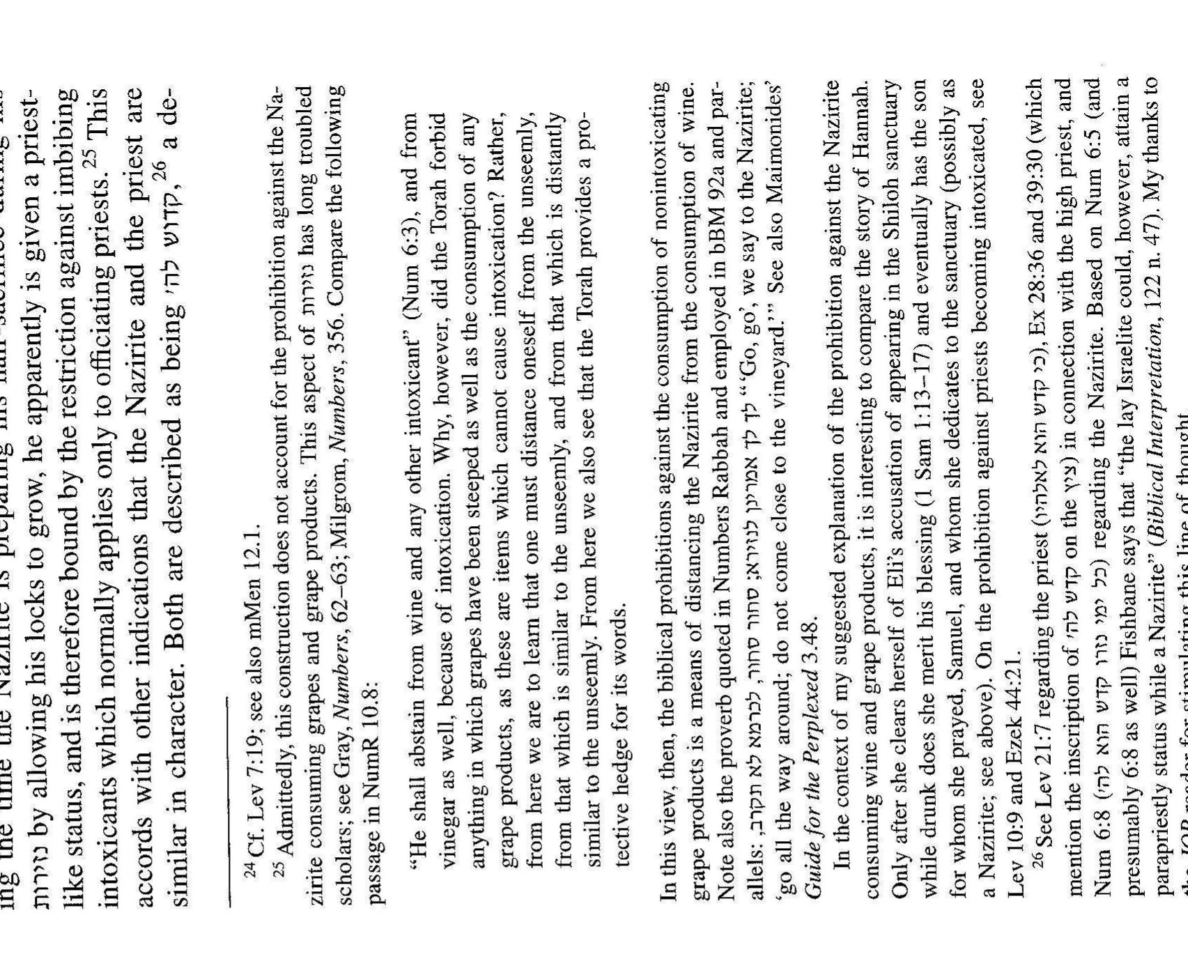 Table 2 - An Israelite Self-Offering in the Priestly Code: A