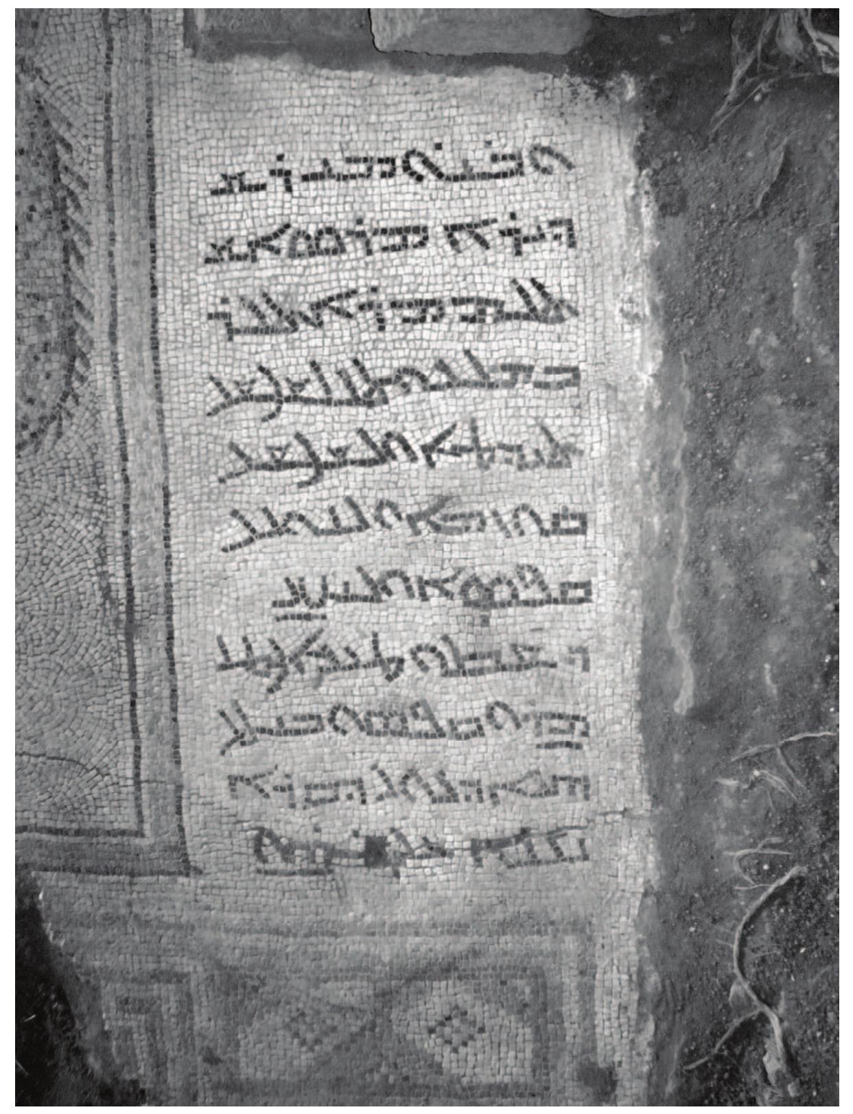 (PDF) Oldest Syriac Inscription on a mosaic from Nabgha, Syria