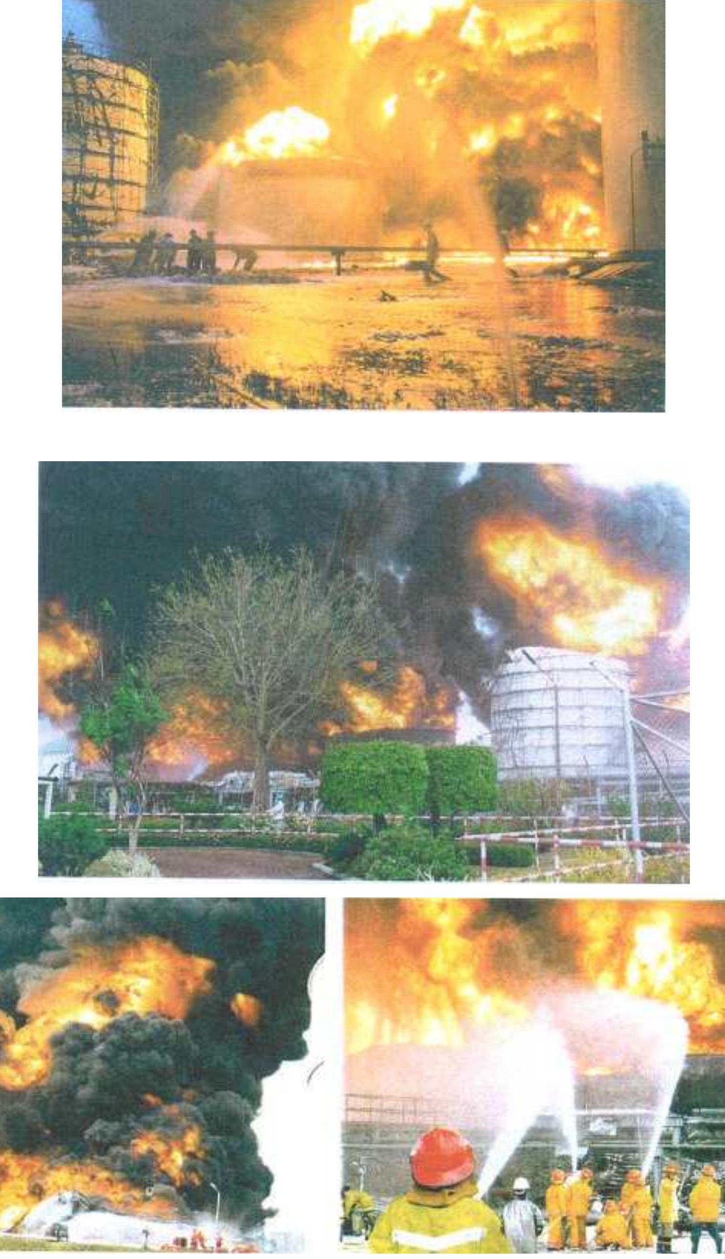 (PDF) Floating roof tank