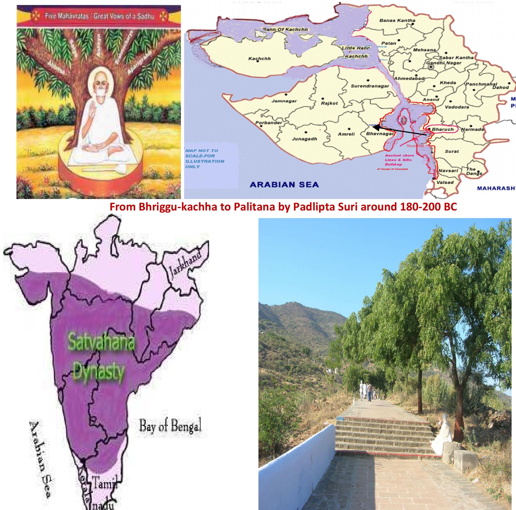 Figure 20 - from Early History of Saraswati civilization of