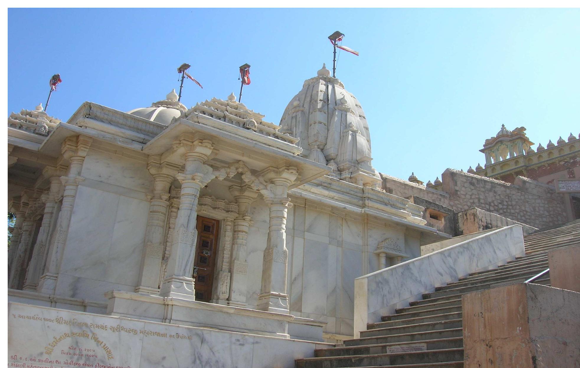 Ram pole door entrance of the temple complex tirthankara