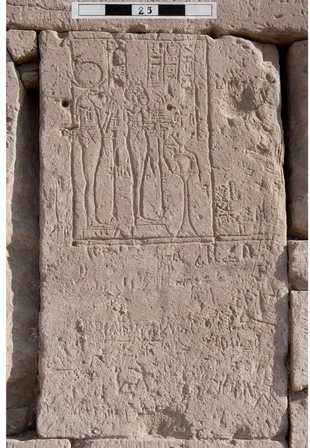 Graffito scene of thoth and ptah, surrounded by other