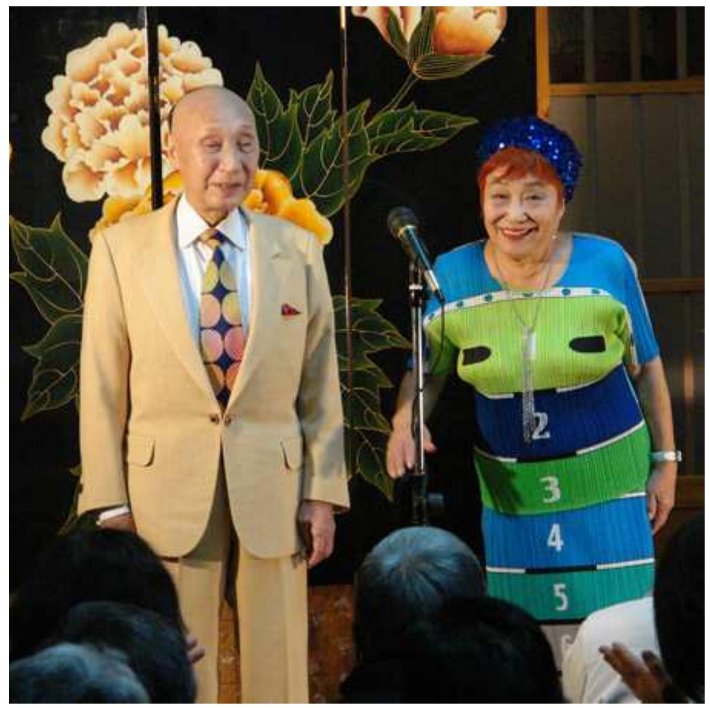 Figure 3 - from Gender and Manzai Japanese: Female Comedians