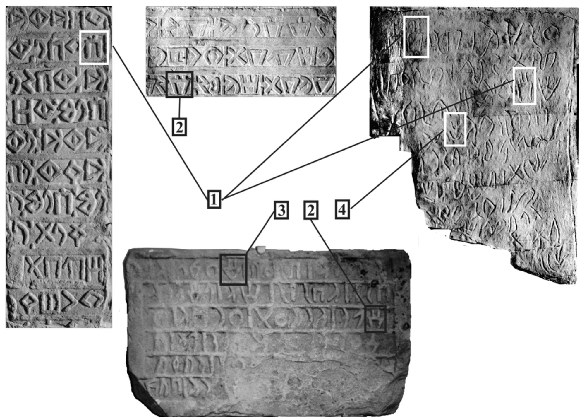 Ficure 3. developments in the shape of dadanitic ?. the