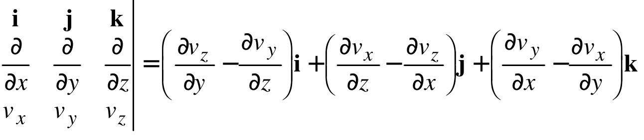 The formula for curl in r.c.c.s. turns out to be expressible