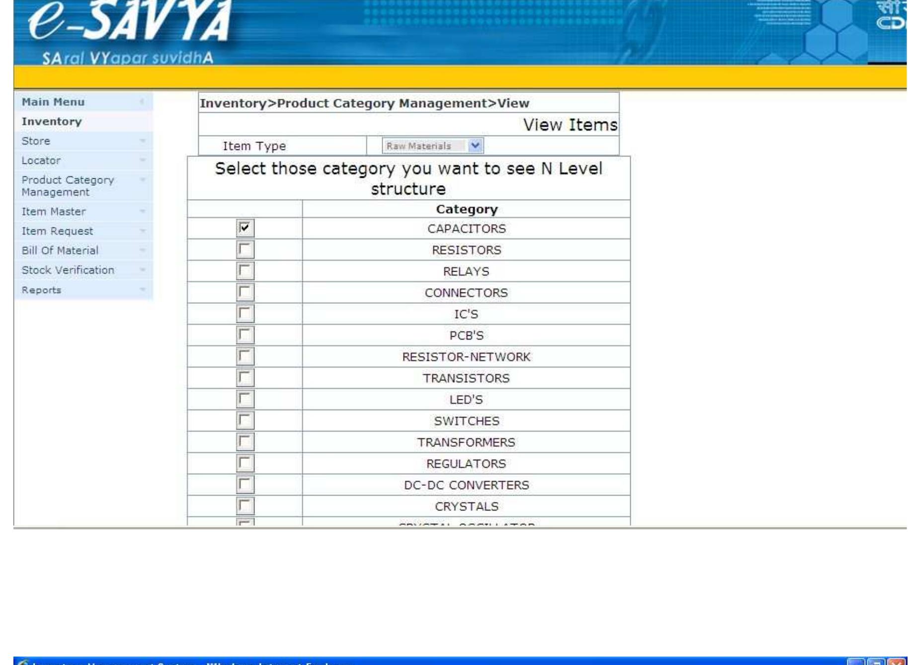 Figure 3 - Inventory Management System User Manual