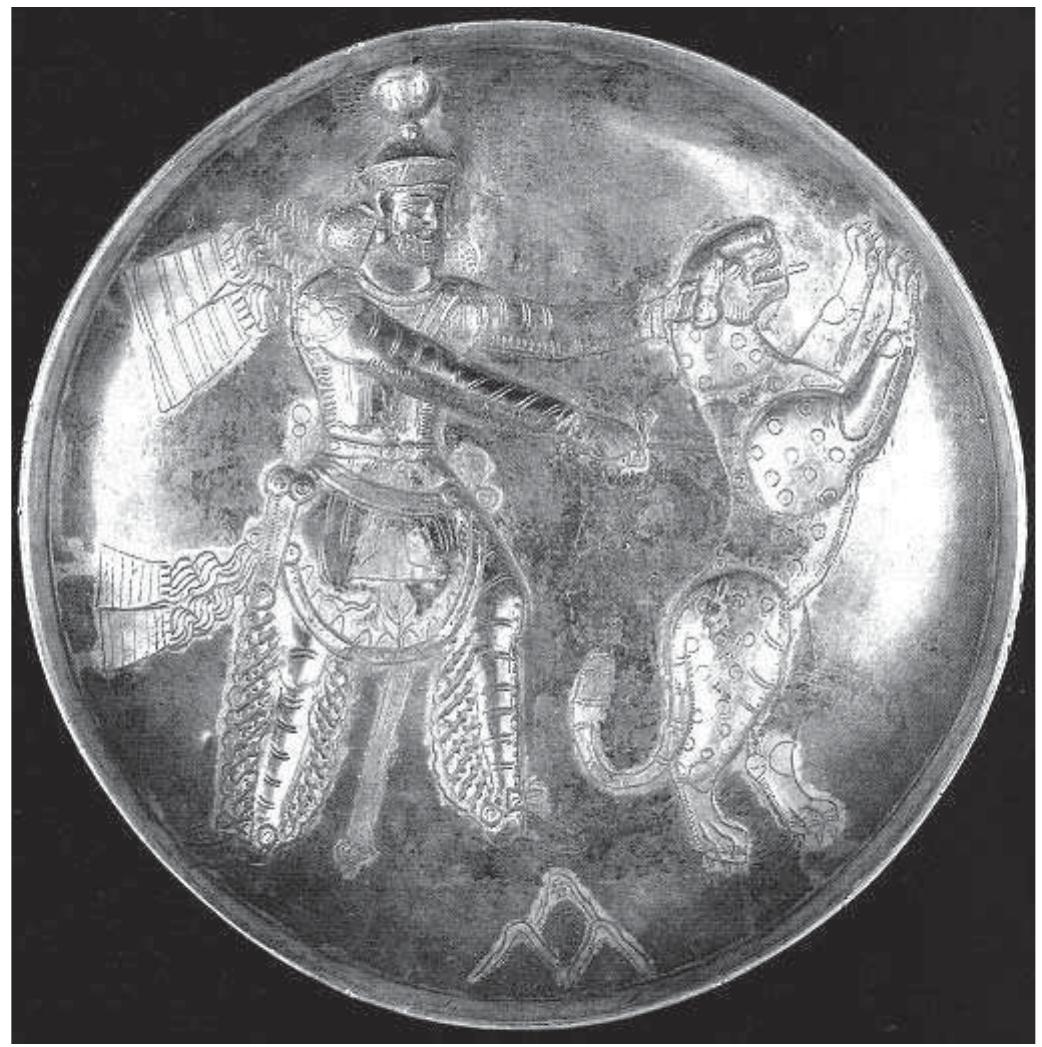 Astral symbols are quite rare in the coinage of sapur i