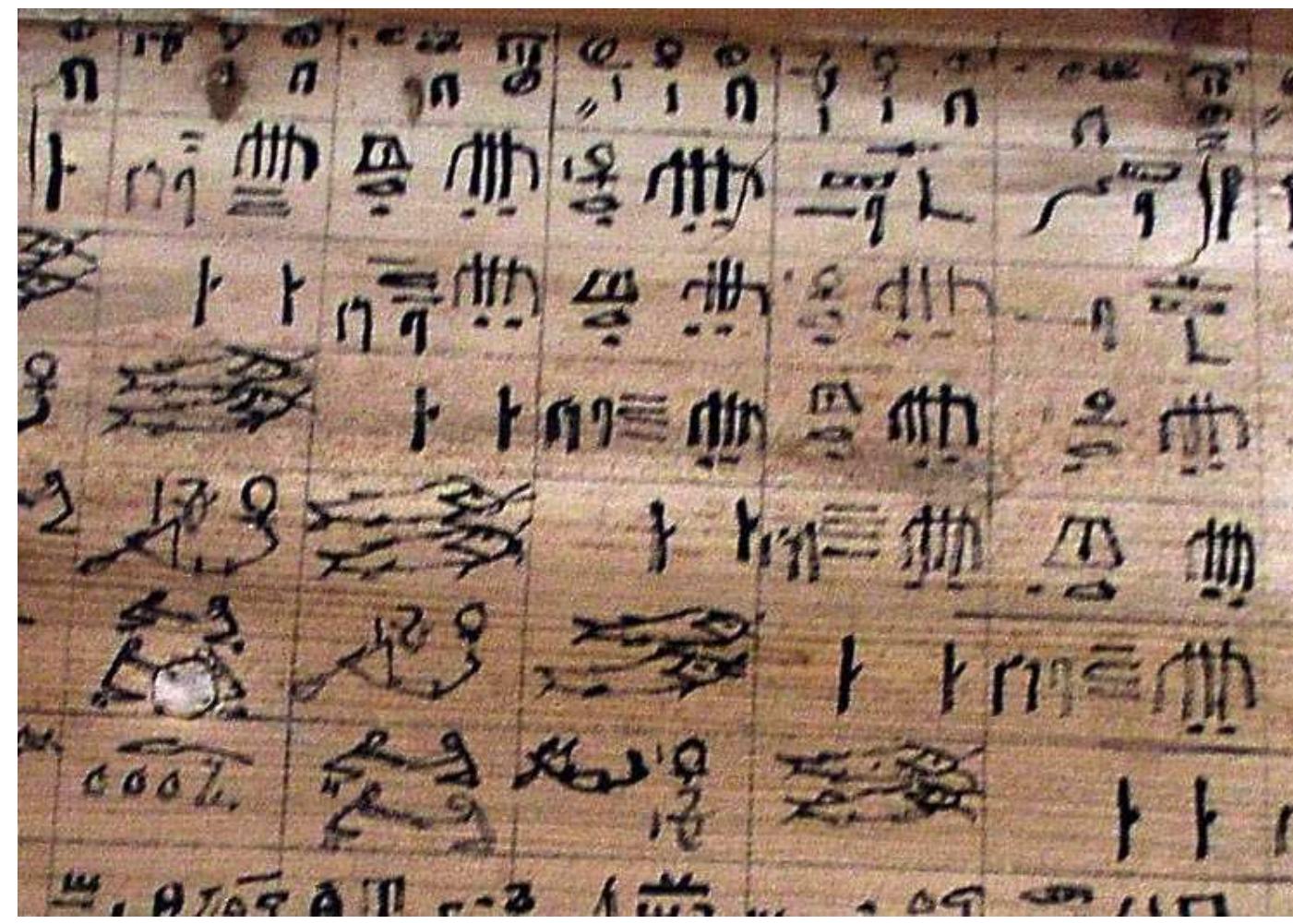 (PDF) The astronomical ceiling of senenmut, a dream of mystery and ...