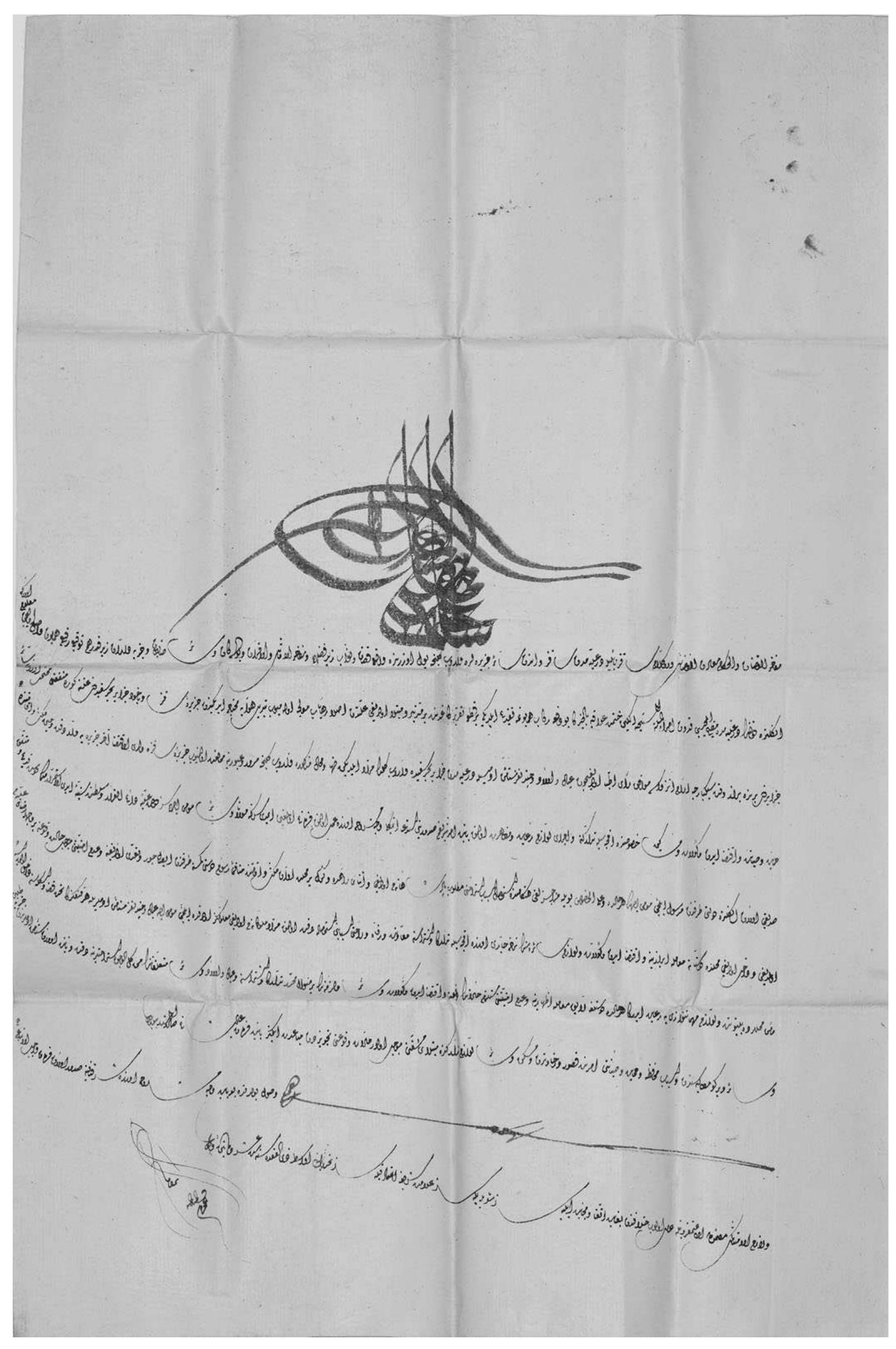 (PDF) Lord Elgin's Firman