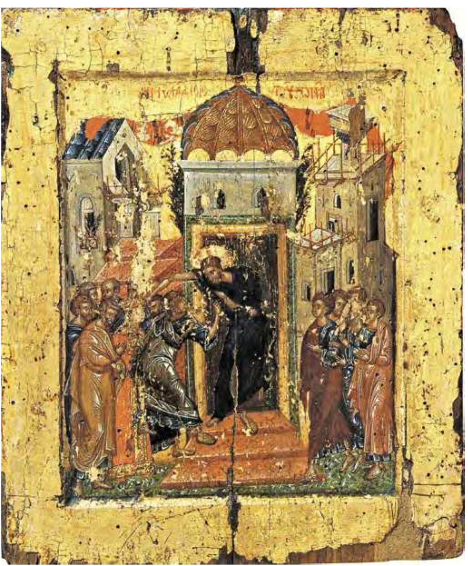 Figure 1 - The Meteora Icon of the Incredulity of Thomas