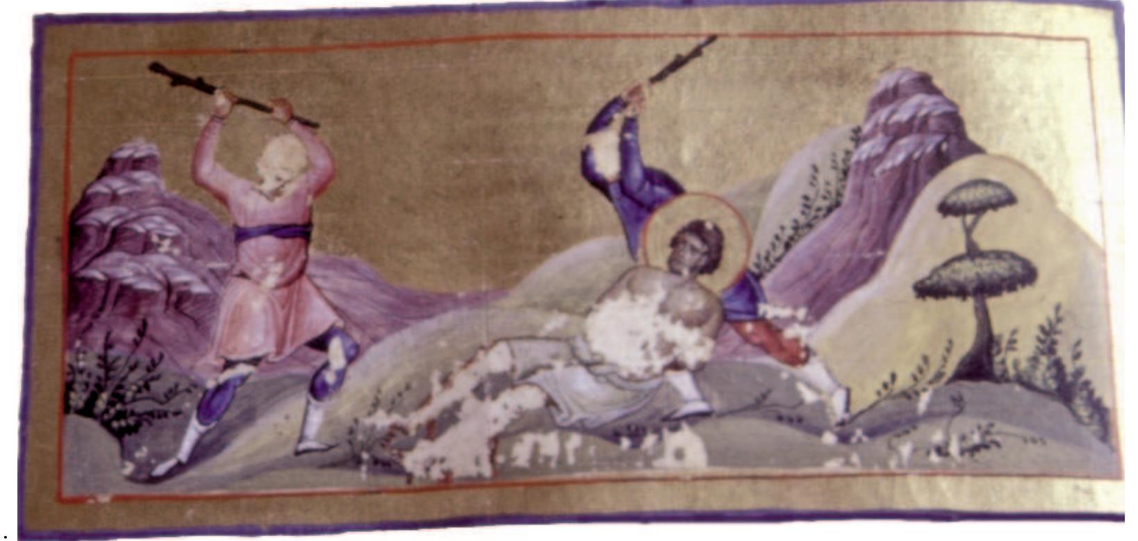 Figure 2 - Miniatures of the Imperial Menologia