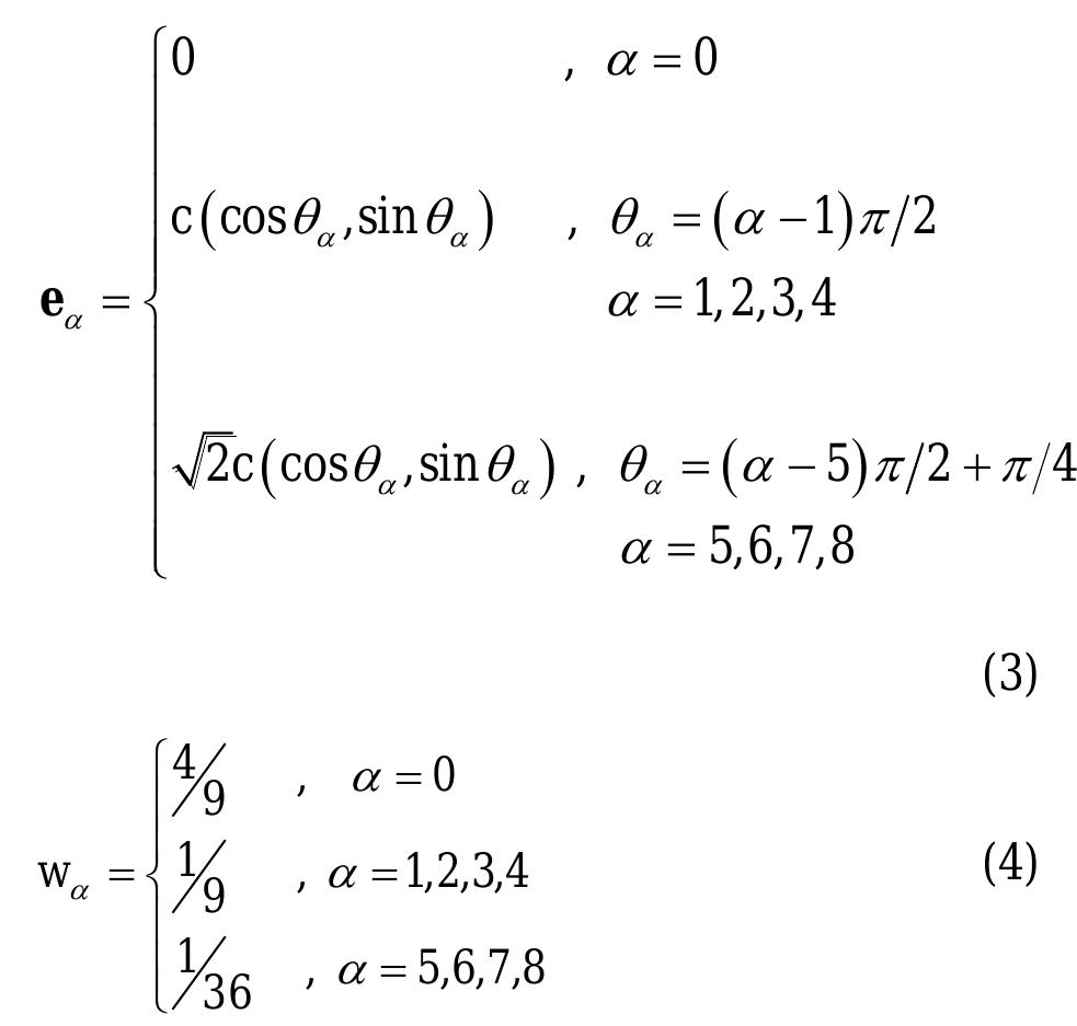 Where ww, and e, quantities are weight factors and discrete