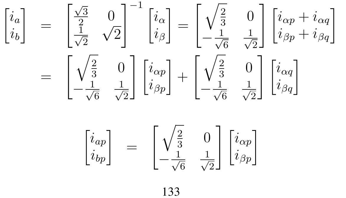 The instantaneous active and reactive components of currents