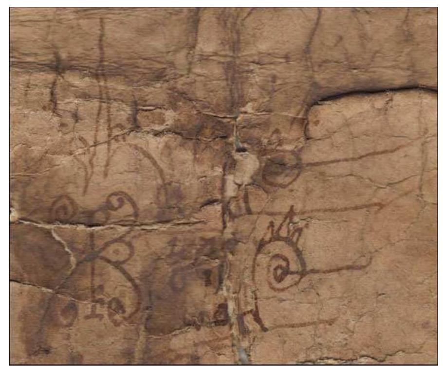 Figure 4 - “The reconstruction of Early Medieval Spanish