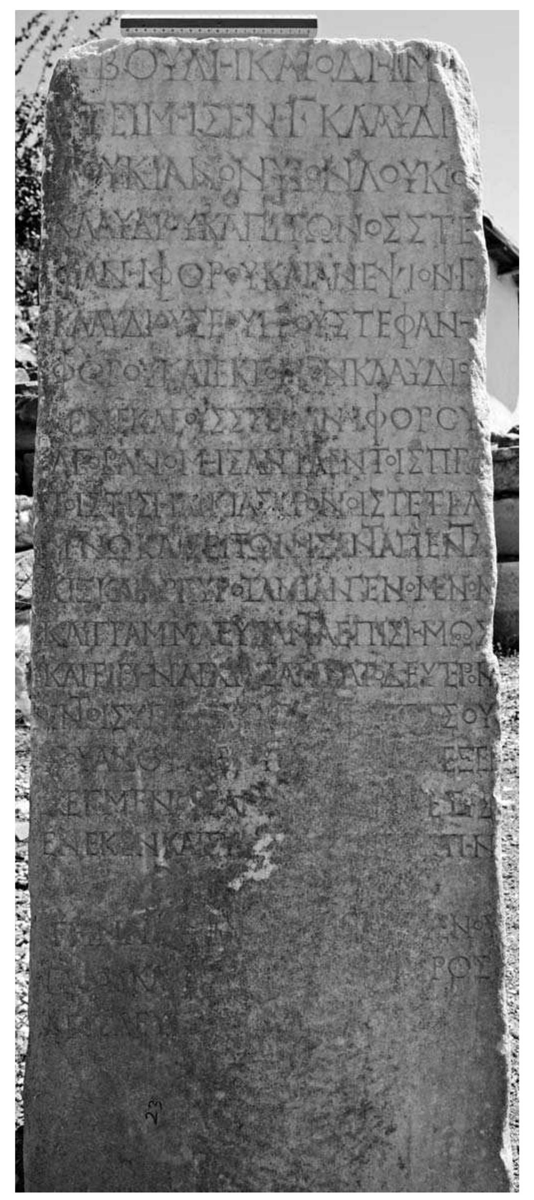 Figure 1 - C. CLAUDIUS LUCIANUS: AN EIRENARCH FROM AKMONEIA