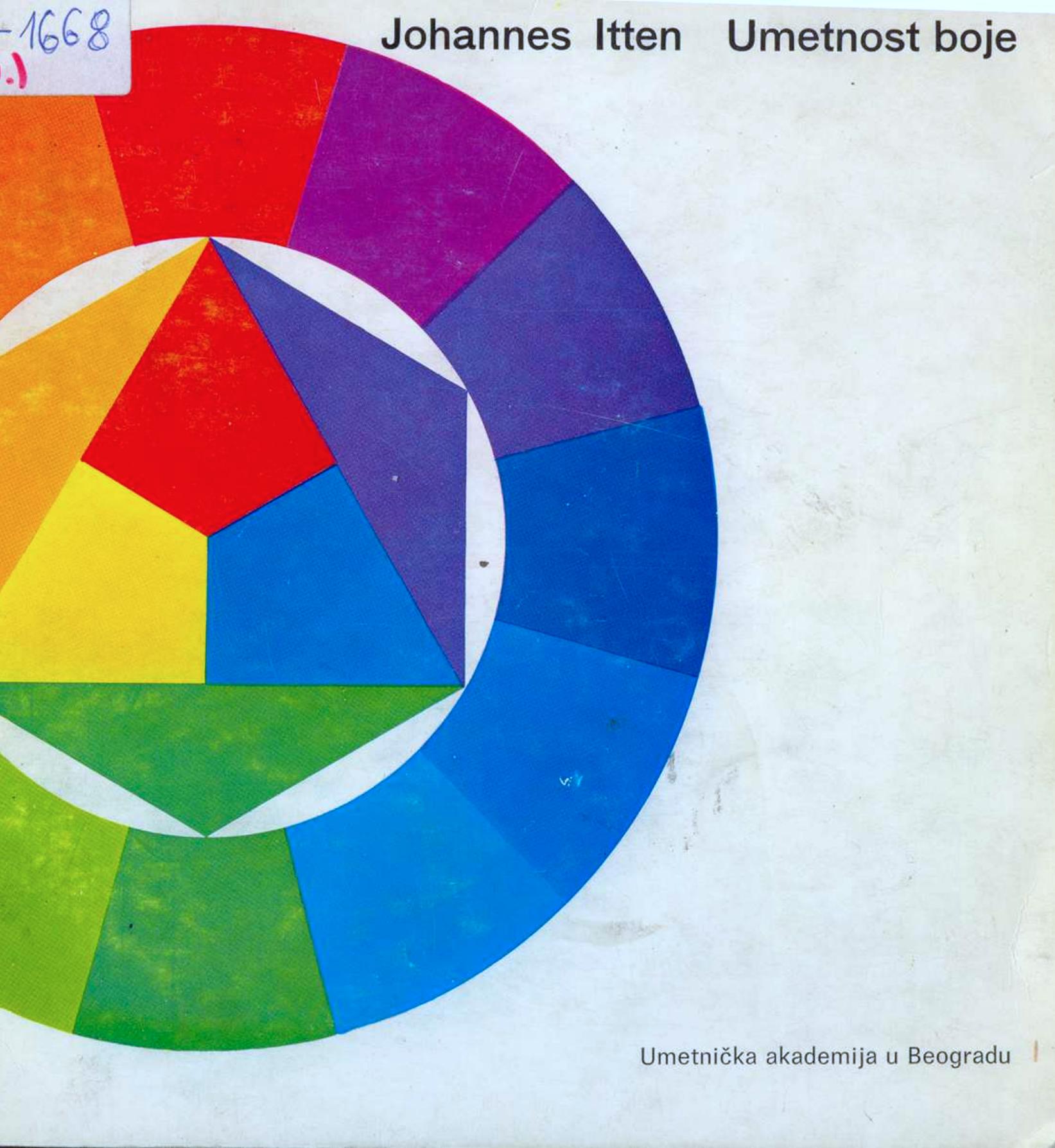 Figure 1 - Johannes Itten - The Elements Of Color