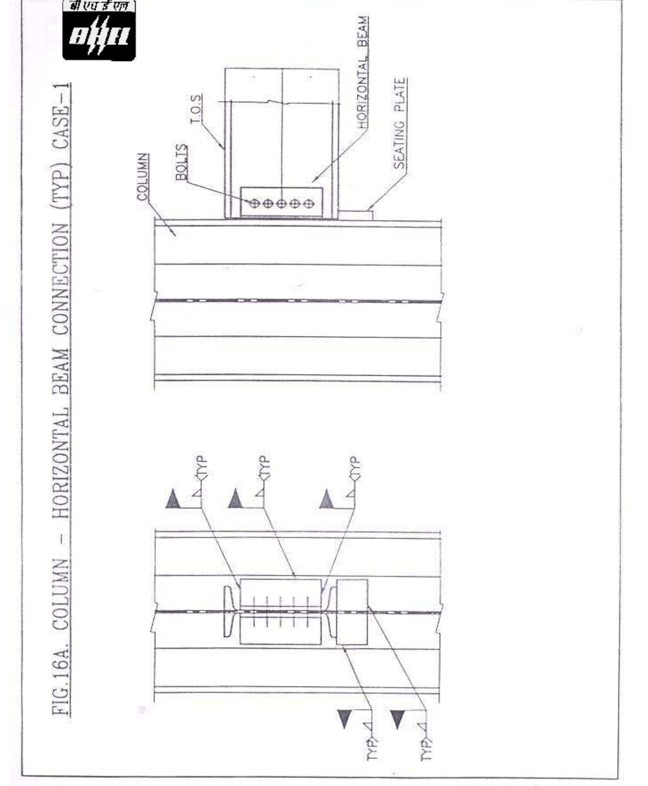 Figure 27 - ERECTION GUIDELINES FOR 500 MW BOILER STRUCTURES