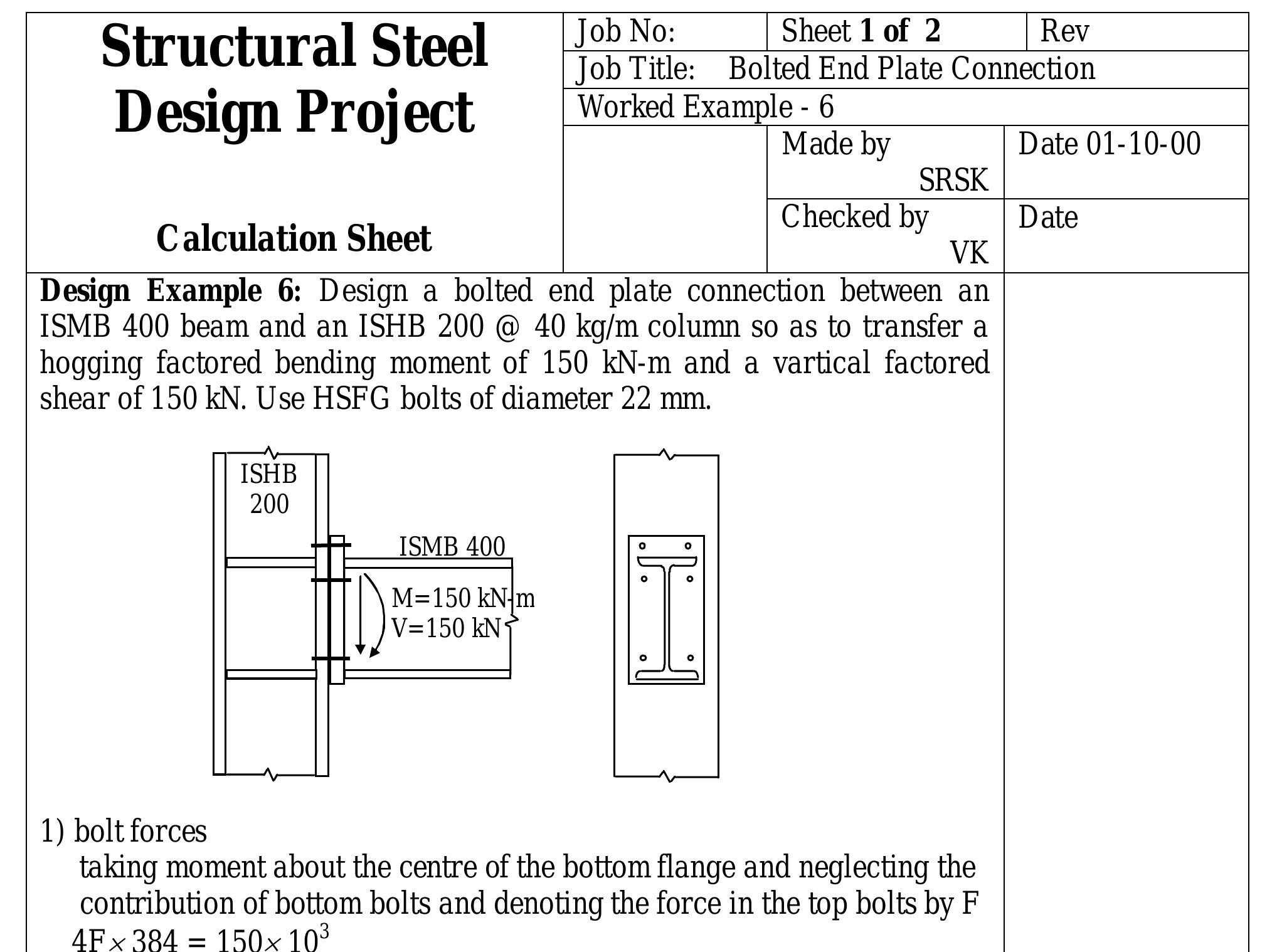 Figure 6 - Structural Steel Design Project Calculation Sheet