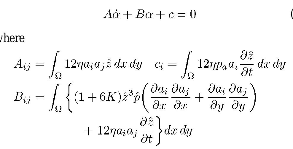 Where {? indicates integration along the beam area.