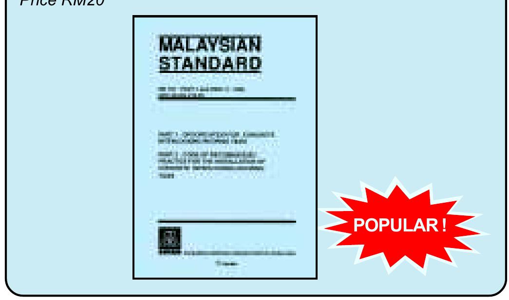 Figure 2 - from CONSTRUCTION MATERIALS & BUILDING