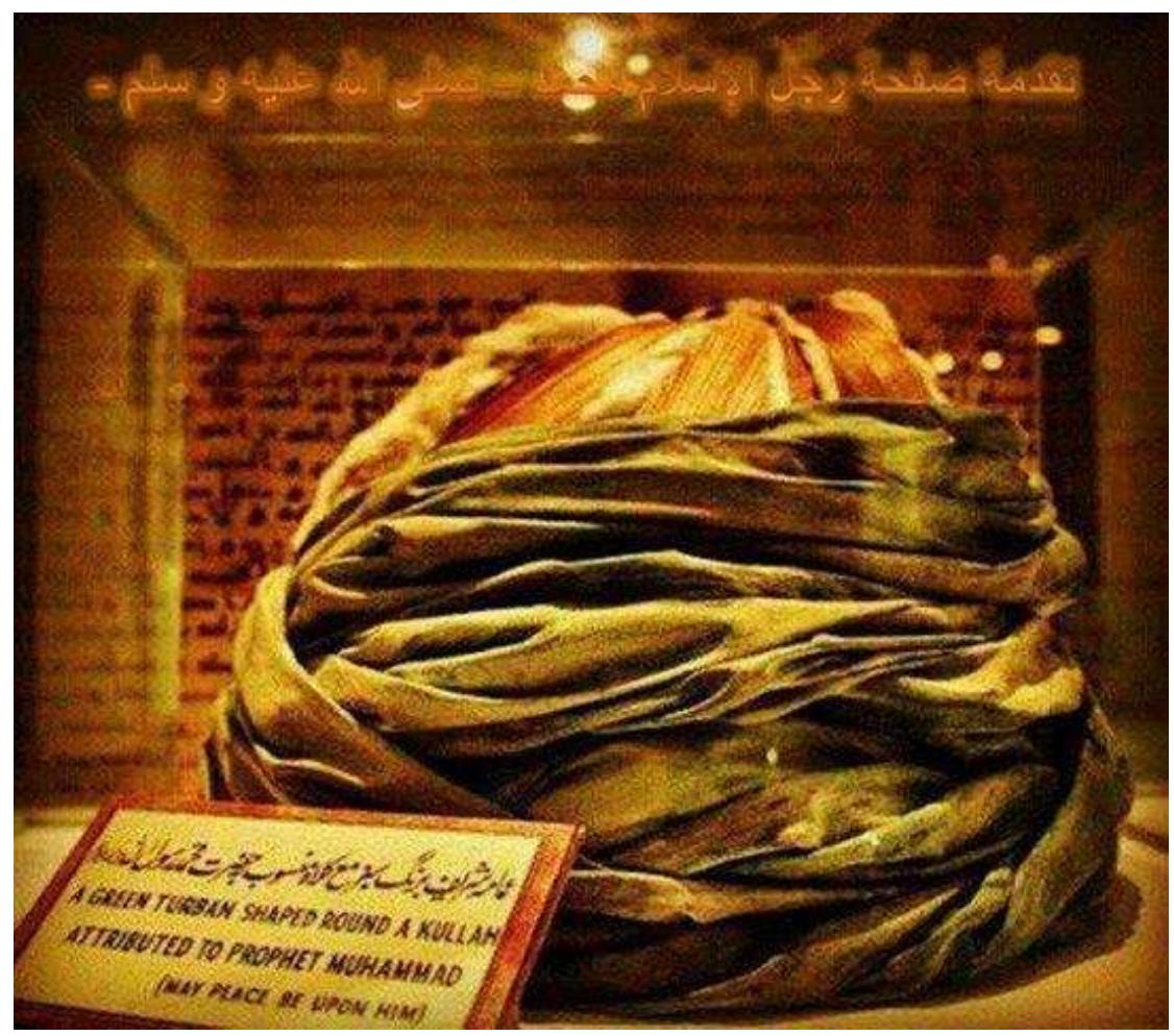 (PDF) Colours of Islam