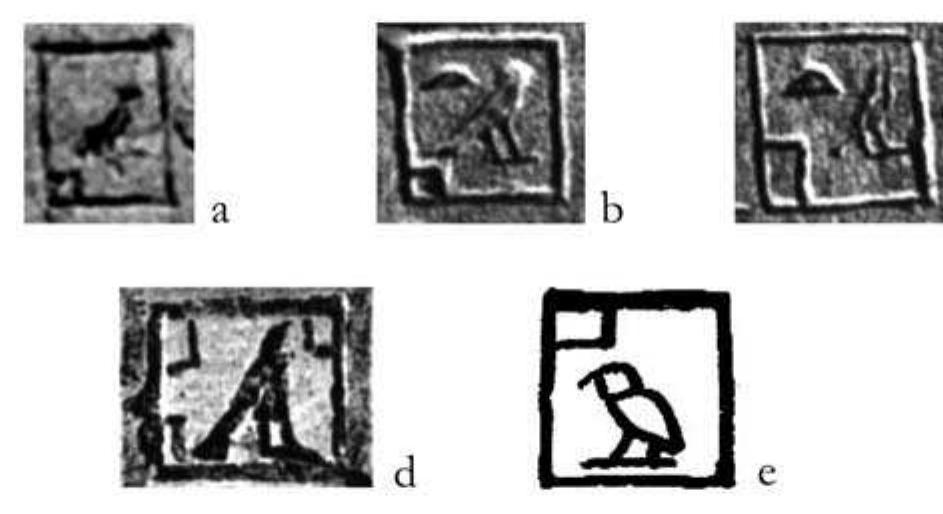 Writings of hathor from egypt (private stelae from giza,