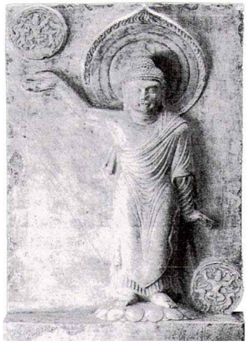 Figure 6 - from The Indian Iconography of the Sogdian
