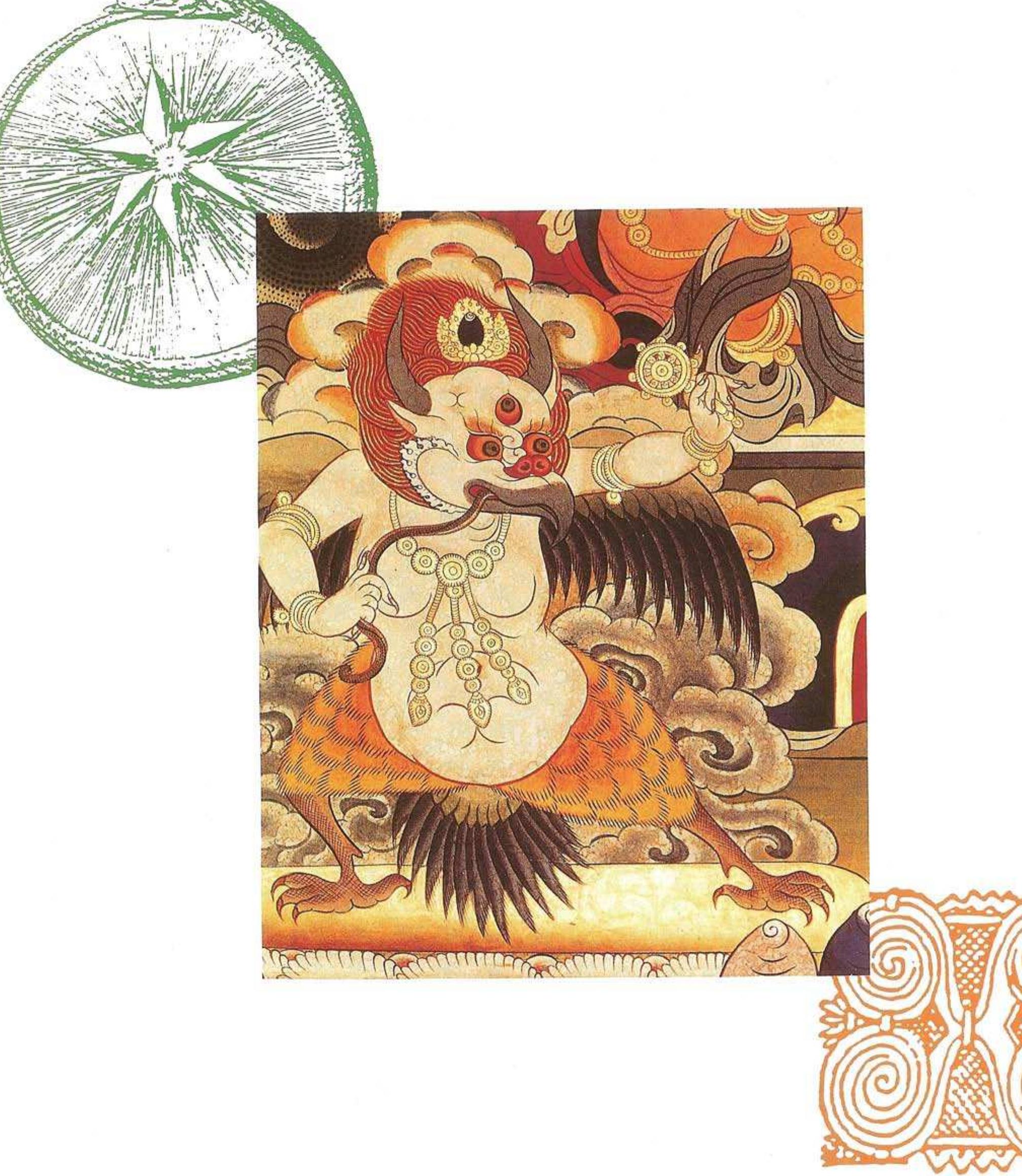 Figure 37 - The Secret Language of Symbols