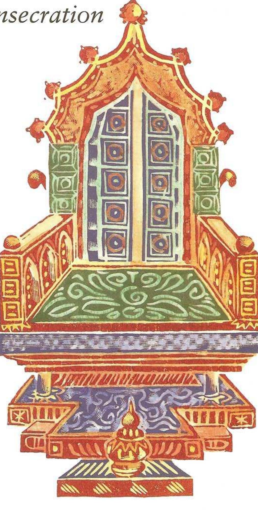 As a powerful symbol of monarchy, wisdom and divinity, the