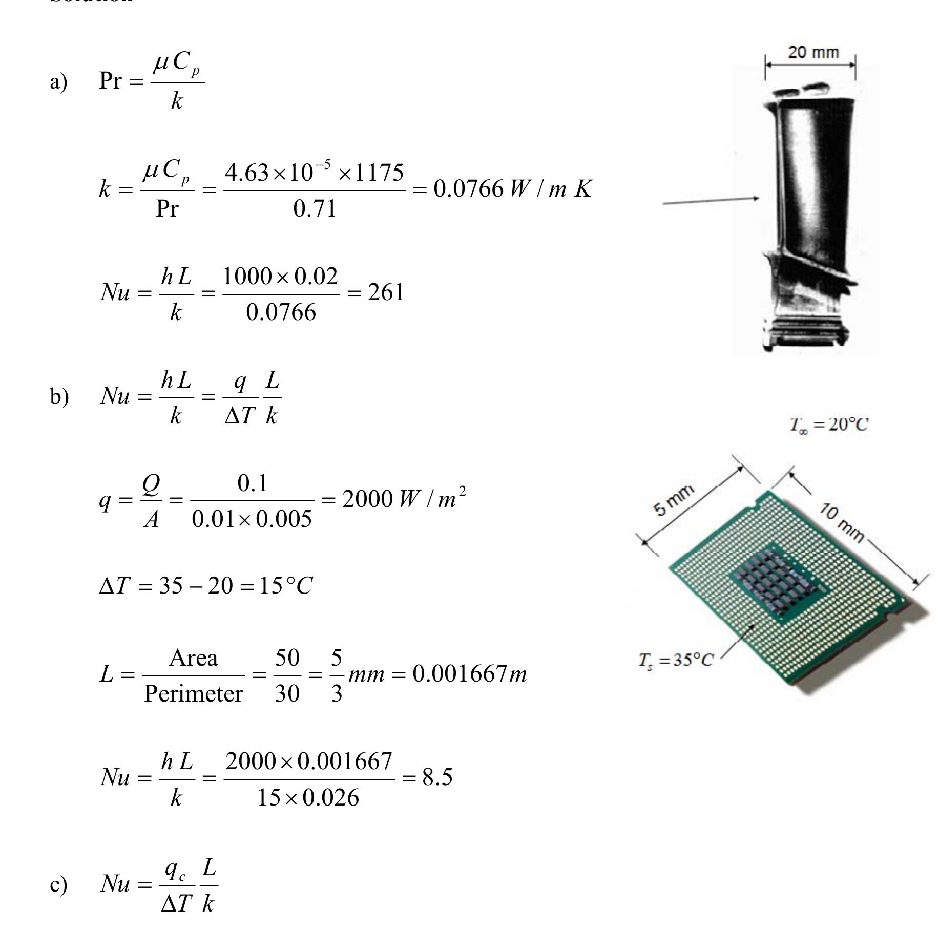 Figure 31 - Heat Transfer: Exercises