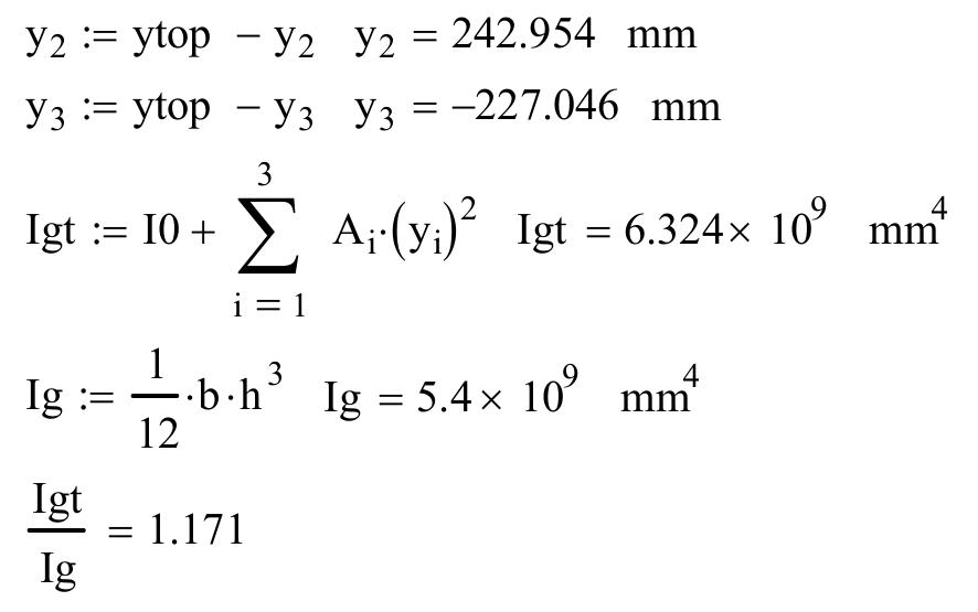 (PDF) Example-1: Calculation of the Transformed Section Properties