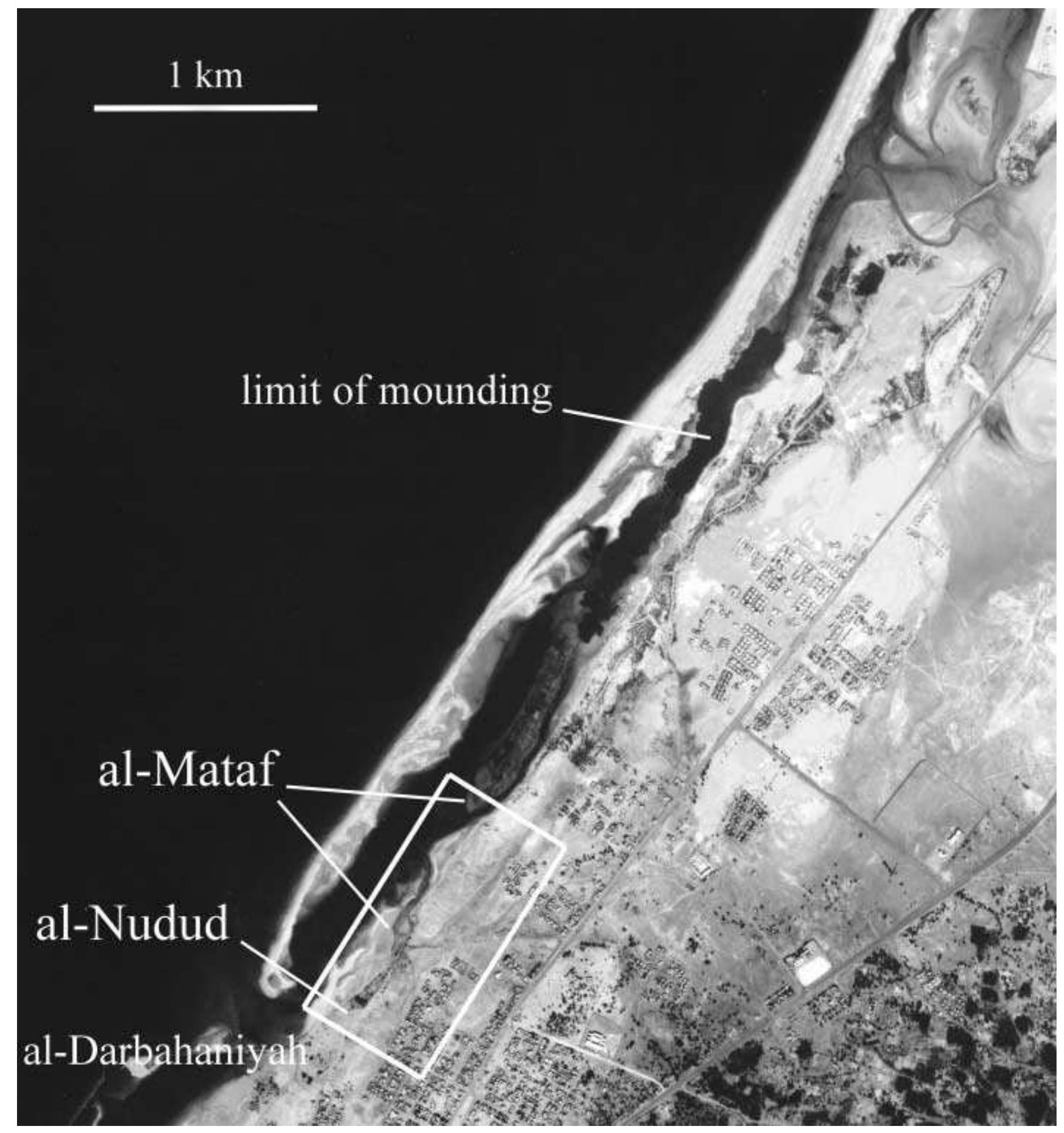 An aerial photograph of julfar showing the lagoon and bar