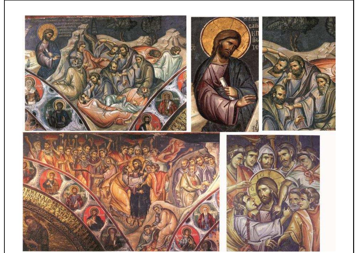 Figure 3 - from THE MURAL PAINTINGS FROM THE EXONARTHEX OF