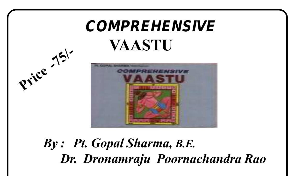 Figure 135 - Saral Vastu Shastra-English