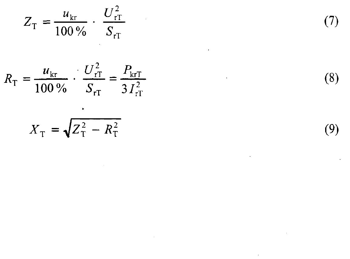 (PDF) IEC 60909-0-Short-circuit currents in three-phase a c. systems - Calculation of currents ENG