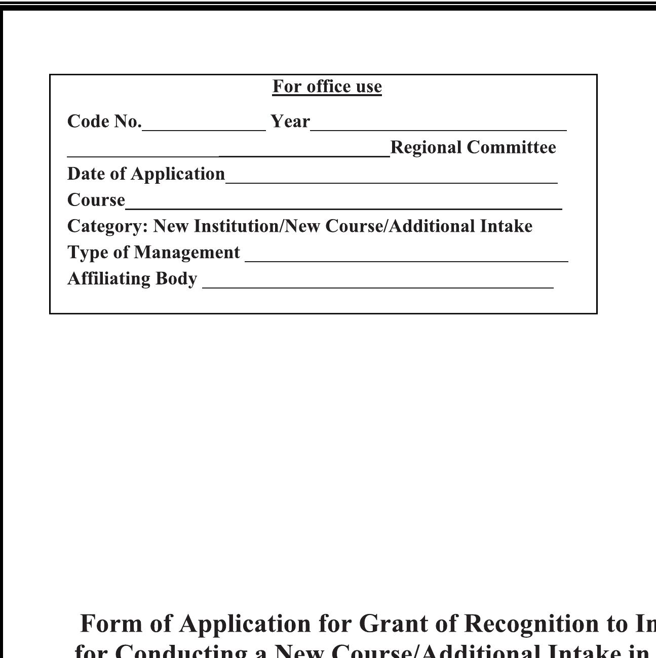 Current ncte application for recognition