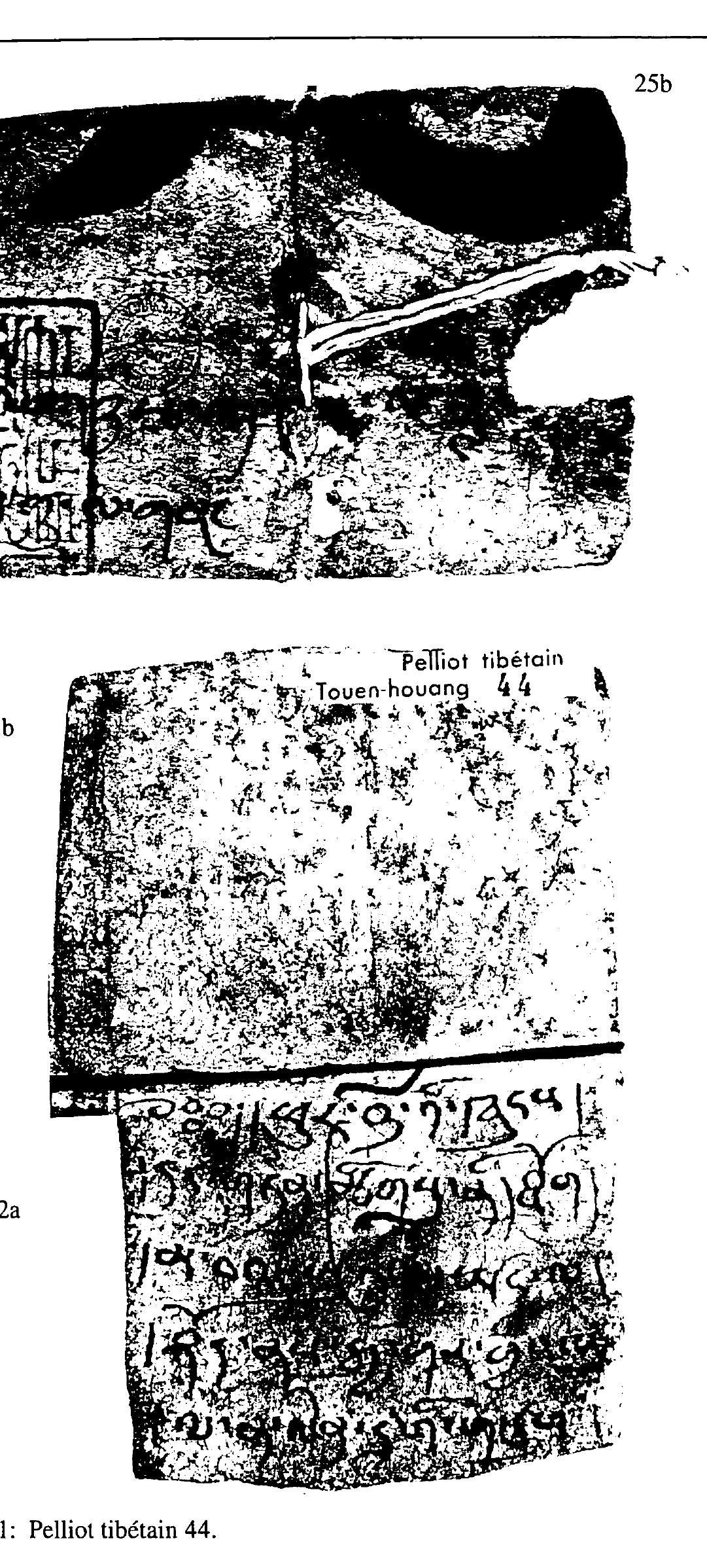 Ter!?. below the character a seal and two lines in khotanese