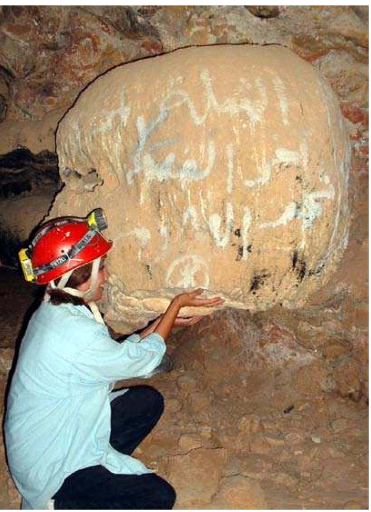 Maps of caves surveyed by sgs, ksa, 2007