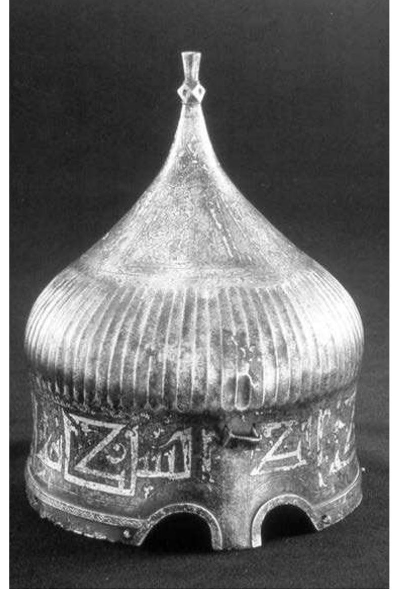 (PDF) Islam and the Arts of the Ottoman Empire Acknowledgments