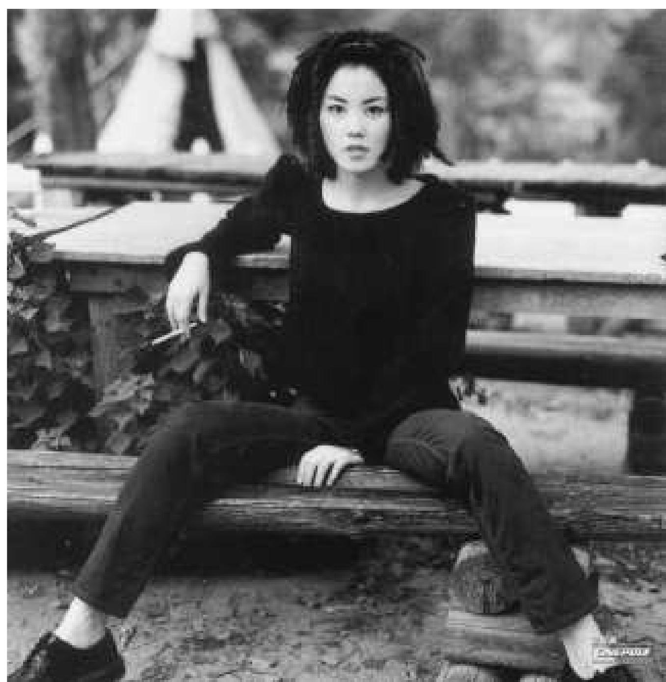 Album cover of ‘stubborn and regretless’ (1993)