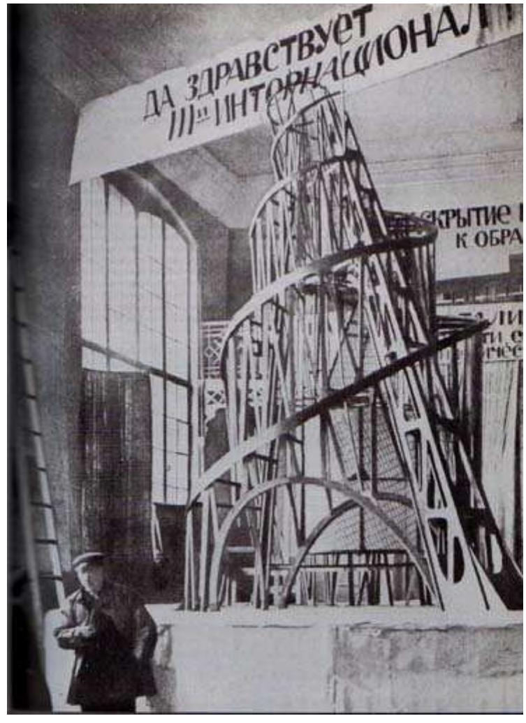 (PDF) The Association of Art with Technology as the Basis of the ...