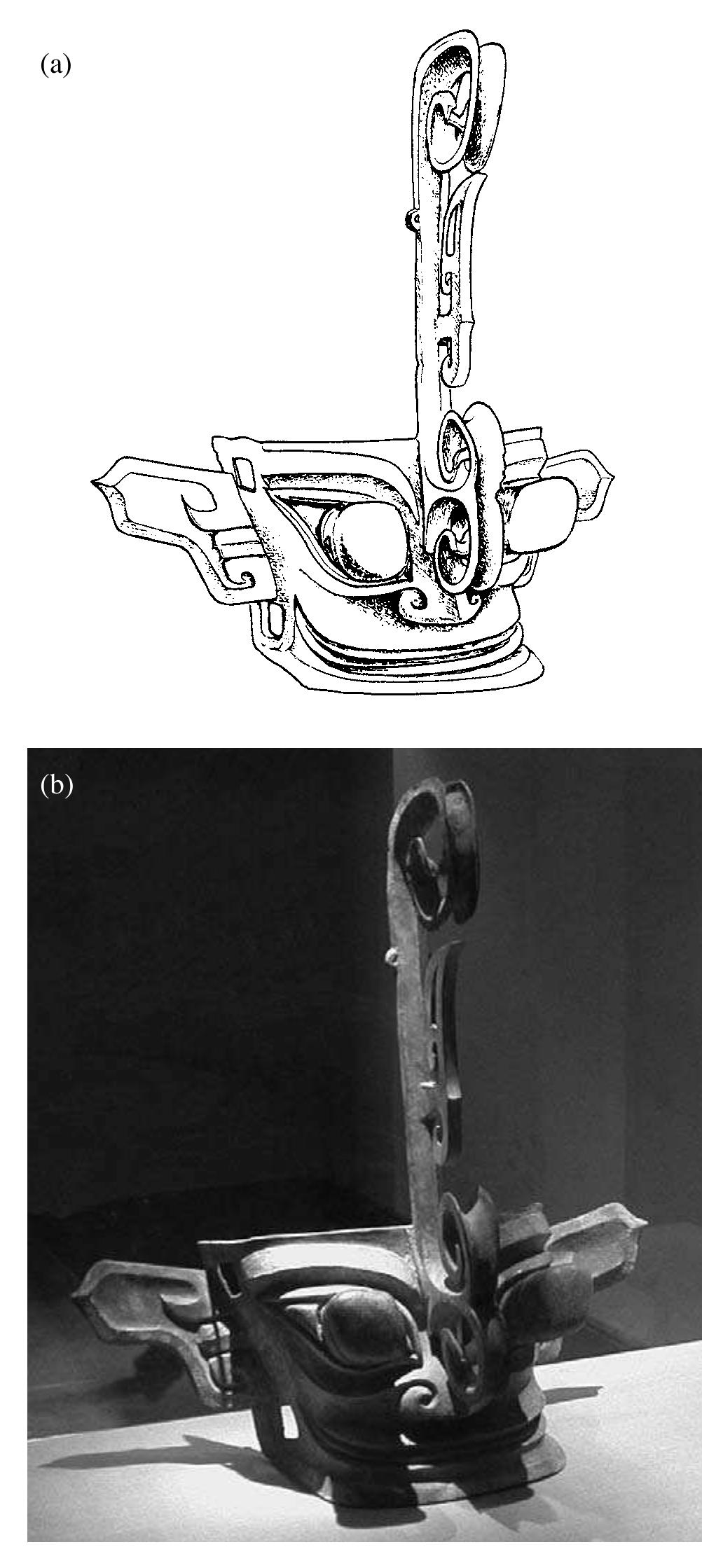 A drawing (a) and photograph (b) of the mask from