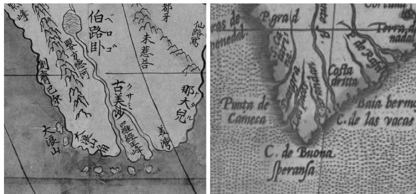 (PDF) Zheng He's Voyages Revealed by Matteo Ricci's World Map