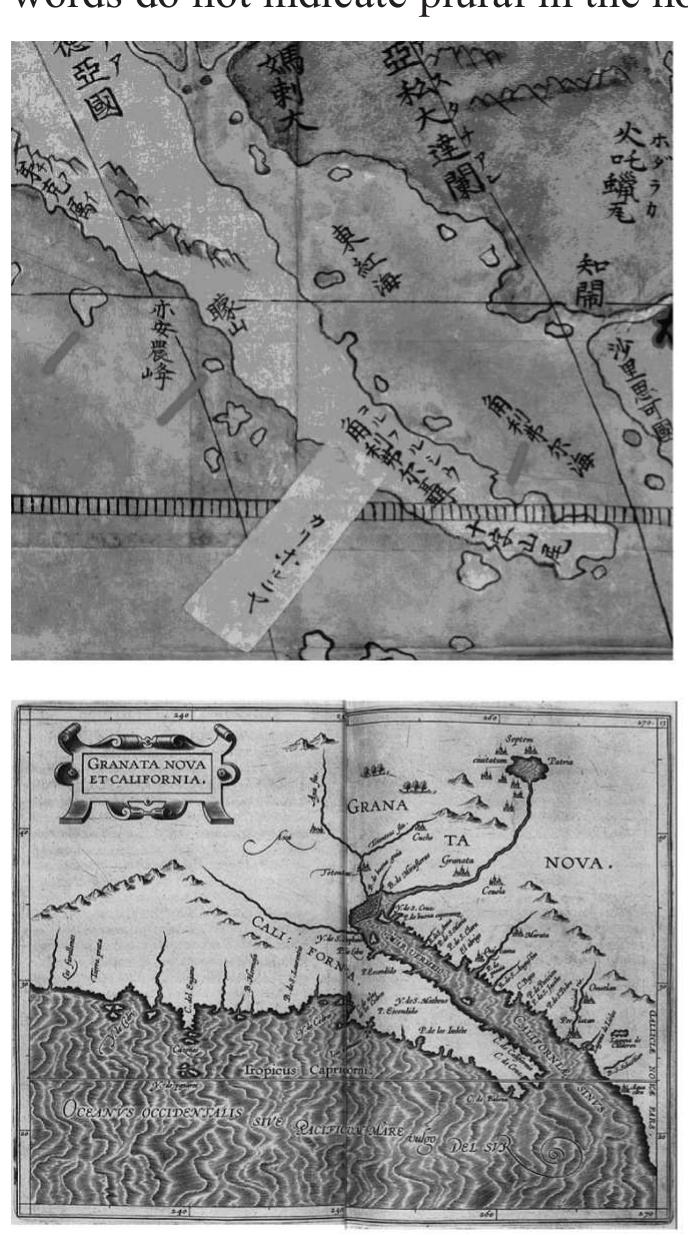 8 california shown on maps of ricci (1602) [top right],