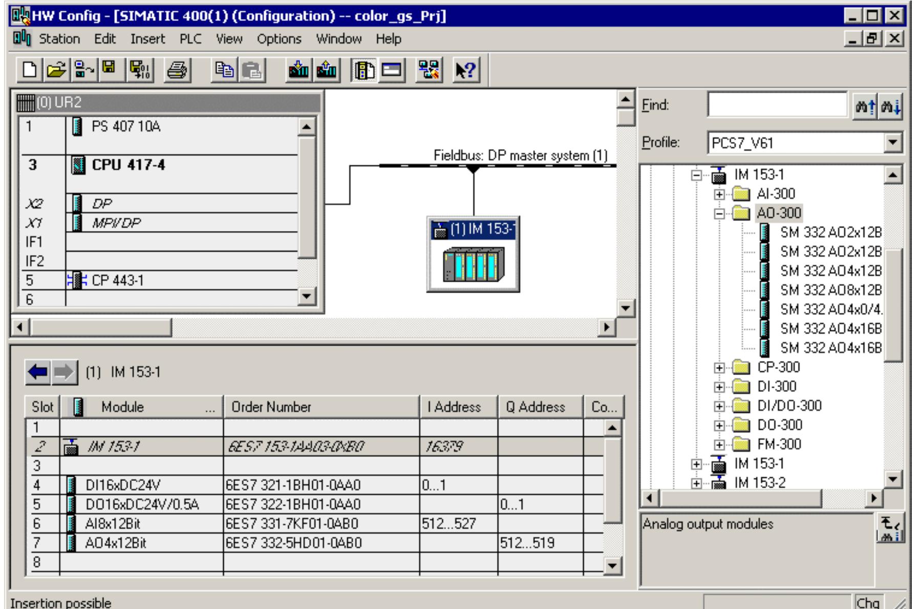 Figure 3 - PCS7 Siemens DCS Getting Started with Sample