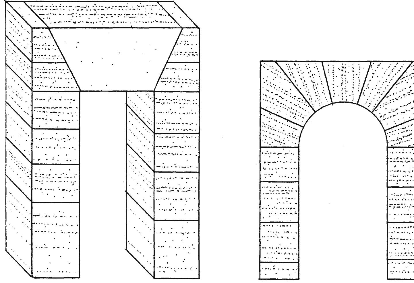 Use of travertine in the colosseum vaults showing the form